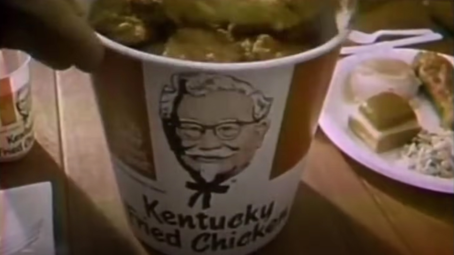 AdWatch: KFC | Super Star